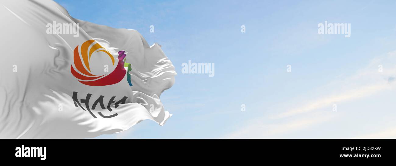 official flag of Seosan city, South Korea at cloudy sky background on ...