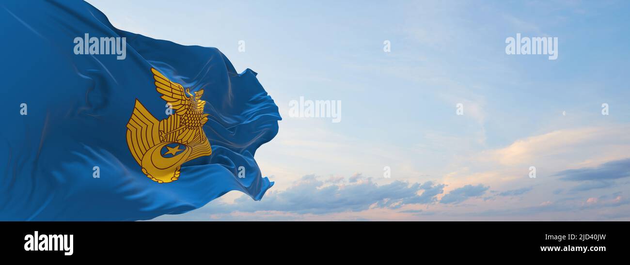official flag of Air Self Defense Force , Japan at cloudy sky ...