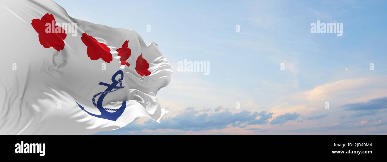 official flag of Chief of Staff, Maritime Self Defense Force, Japan at ...