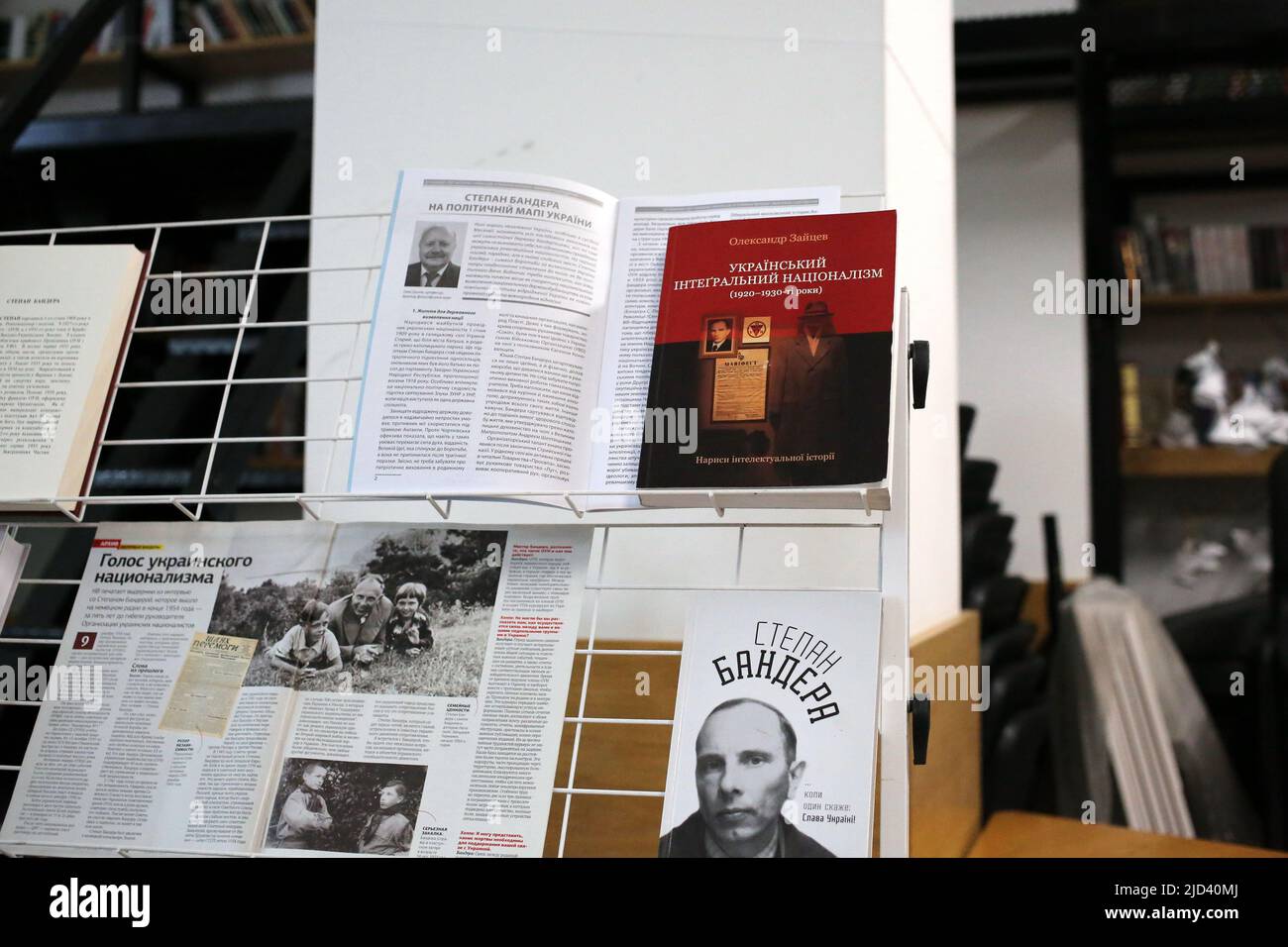 Stepan andriyovych bandera hi-res stock photography and images - Alamy