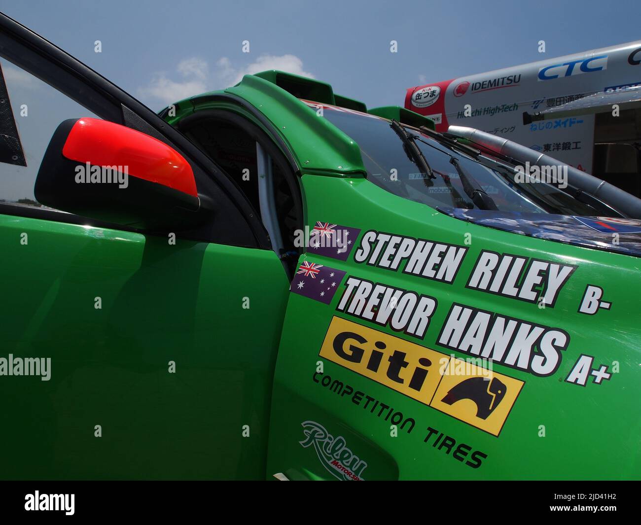 Stephen holden hi-res stock photography and images - Alamy