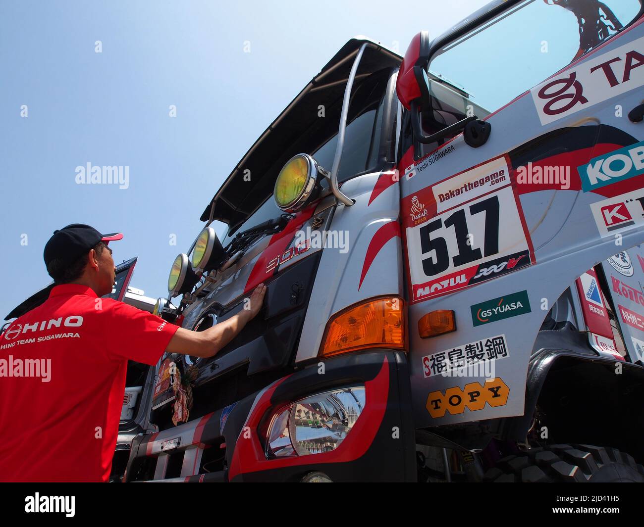 Hino Truck N° 517 of Hino Team Sugawara from Japan, passing the ...