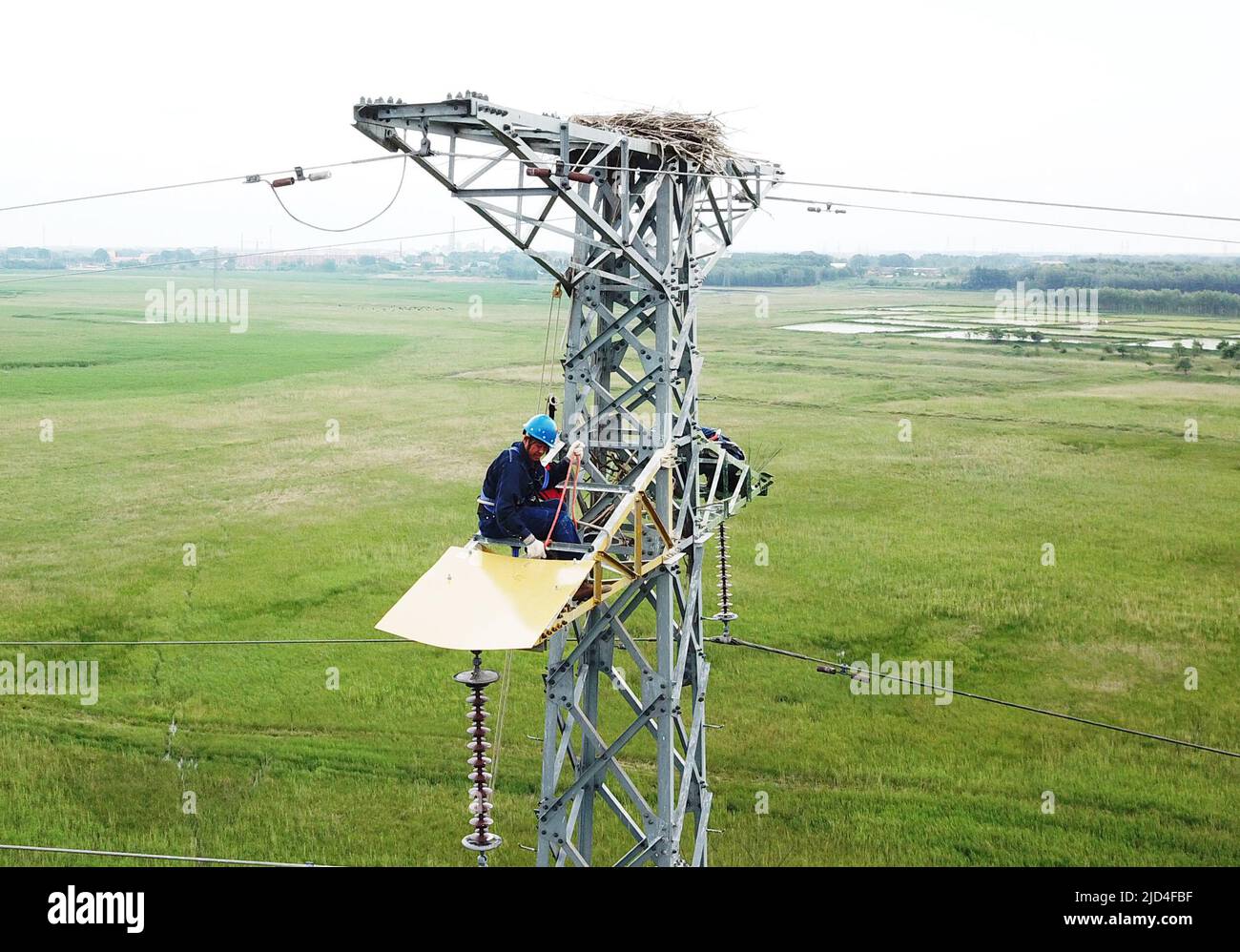 (220618) -- HARBIN, June 18, 2022 (Xinhua) -- Aerial photo taken on ...