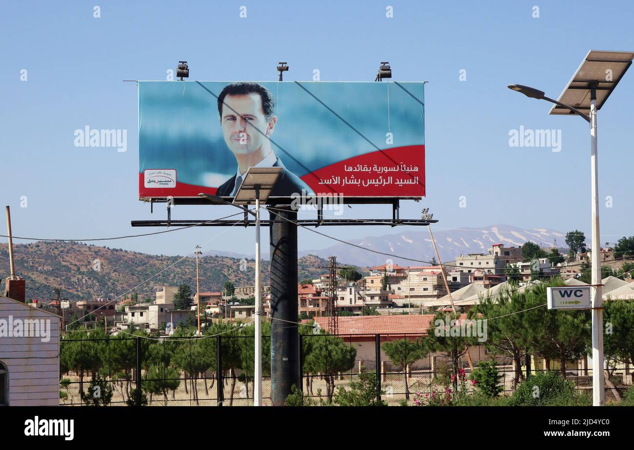 Syria jdeidat yabous bashar al assad president hi-res stock photography ...