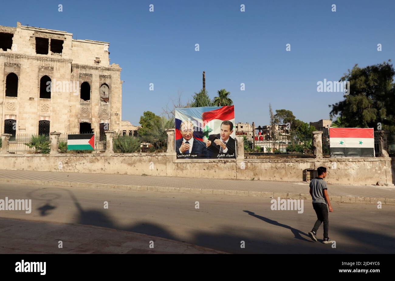Syria jdita bashar al assad president hi-res stock photography and ...