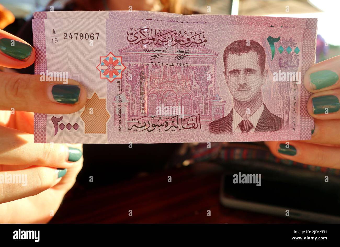 Syrian banknote bashar al assad president hi-res stock photography and ...