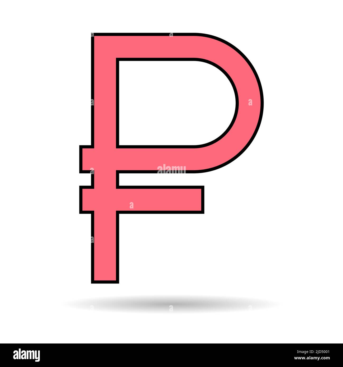 Ruble money icon shadow, russian bank economy flat sign, rouble ...