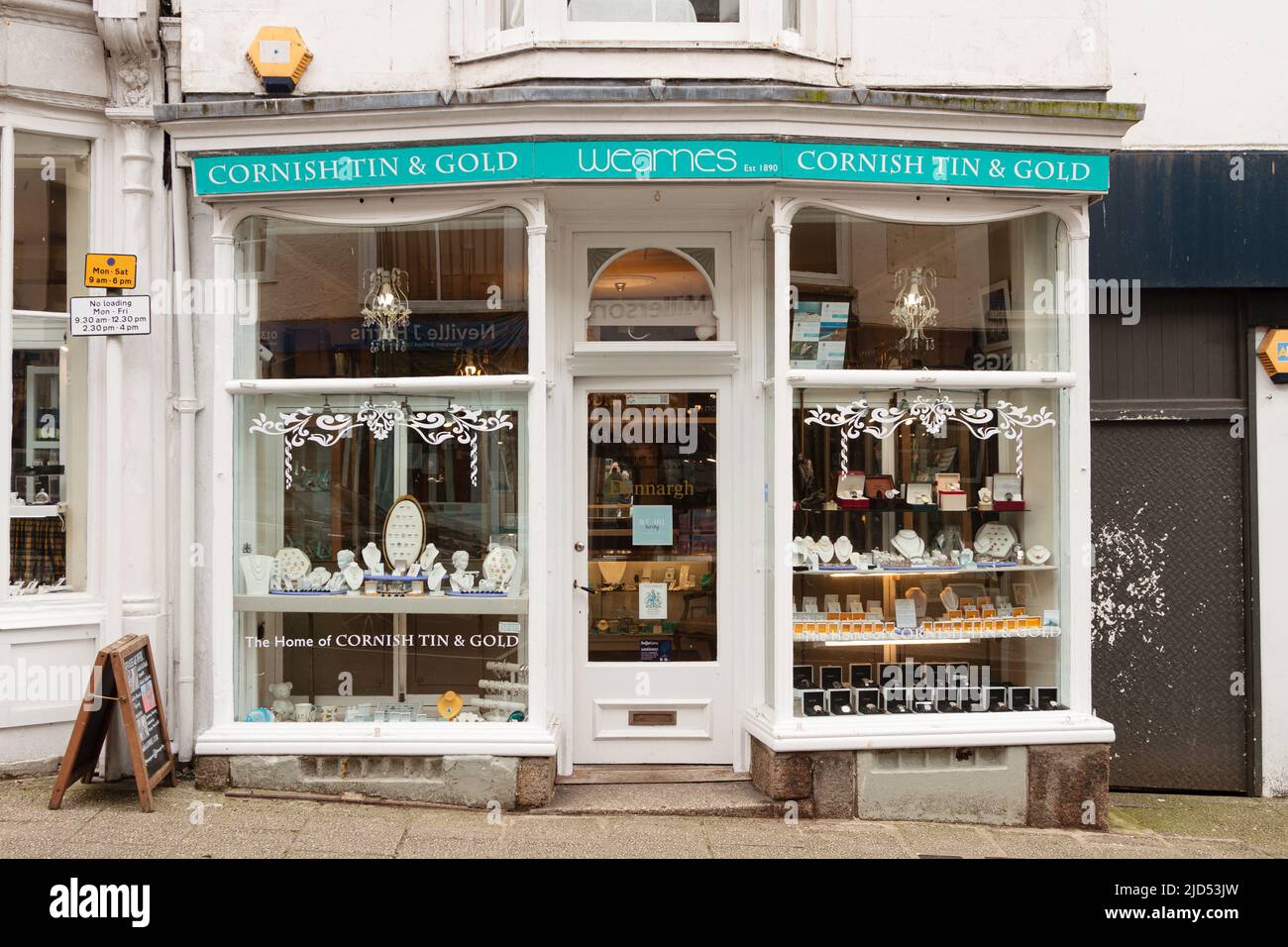 Retail outlets (Wearnes) in Meneage Street, Helston, Cornwall, England ...