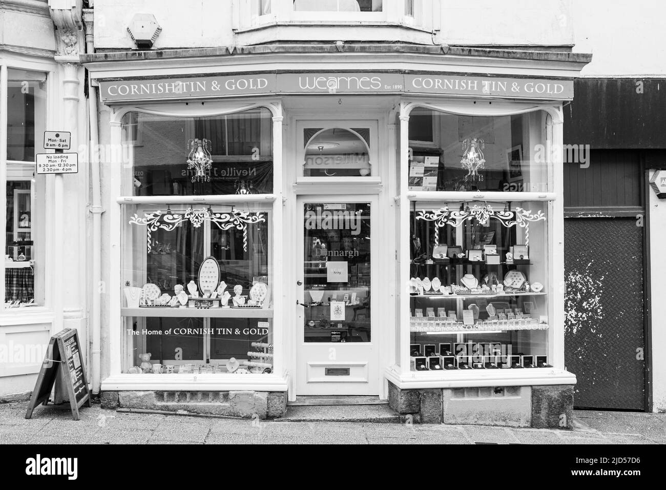 Retail outlets (Wearnes) in Meneage Street, Helston, Cornwall, England ...