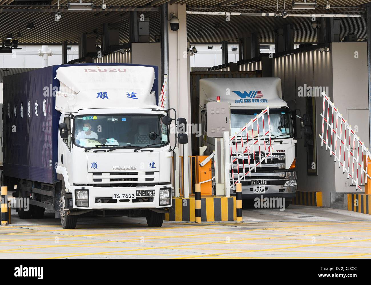 Liantang port hi-res stock photography and images - Alamy