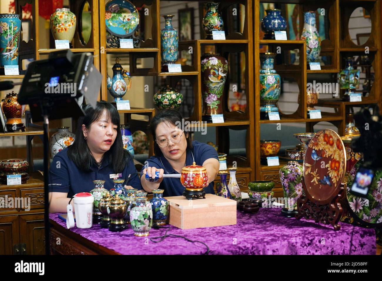 Beijing china cloisonne factory hi-res stock photography and images - Alamy
