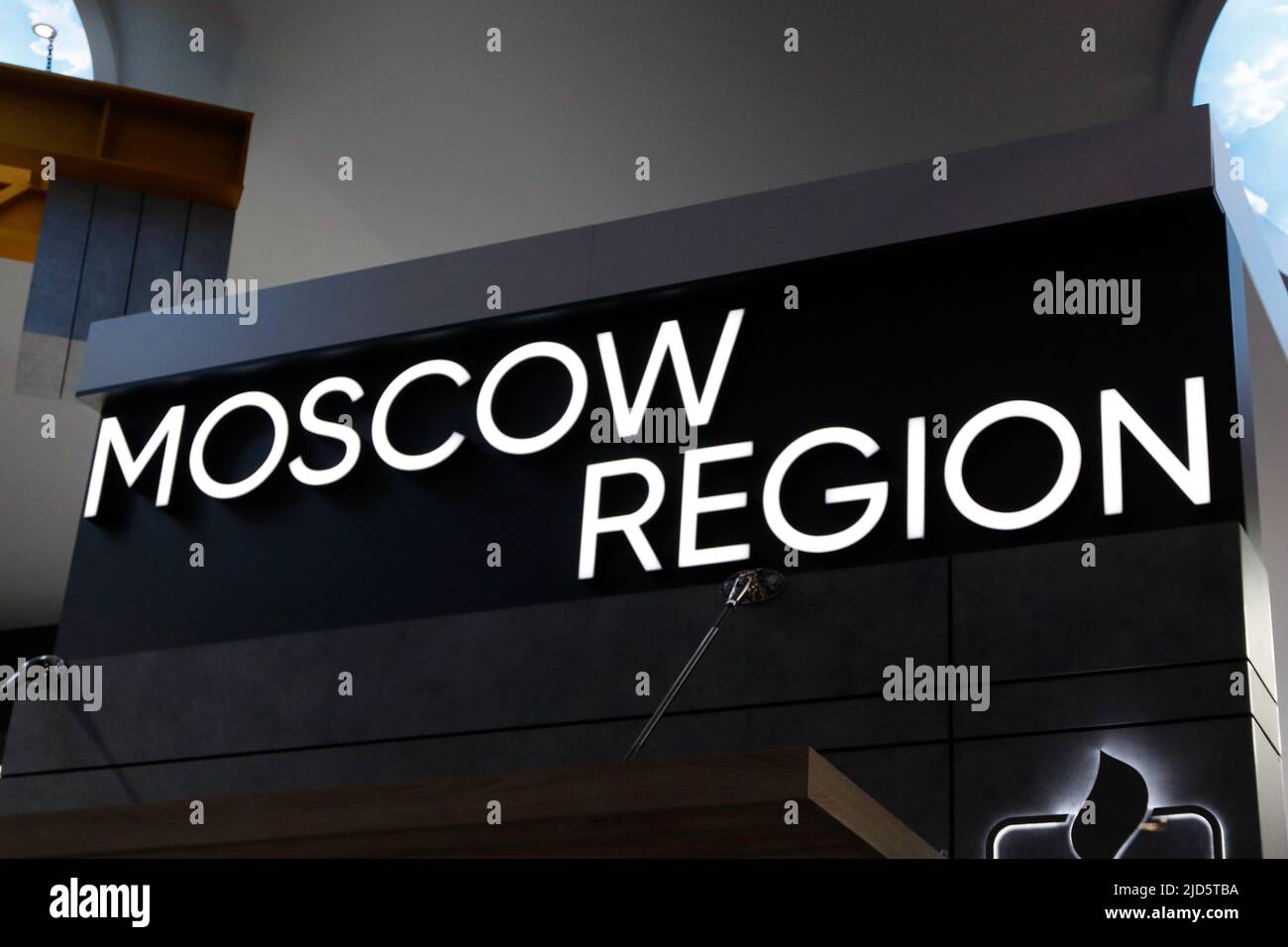 Saint Petersburg, Russia 17 June 2022: St. Petersburg International ...