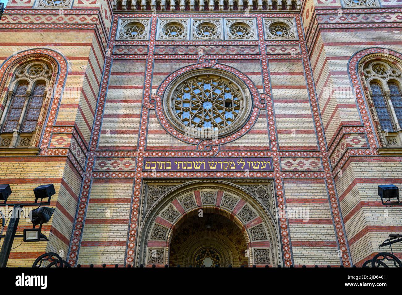 The Great Synagogue in Dohany Street in Budapest, Hungary. The Dohany ...