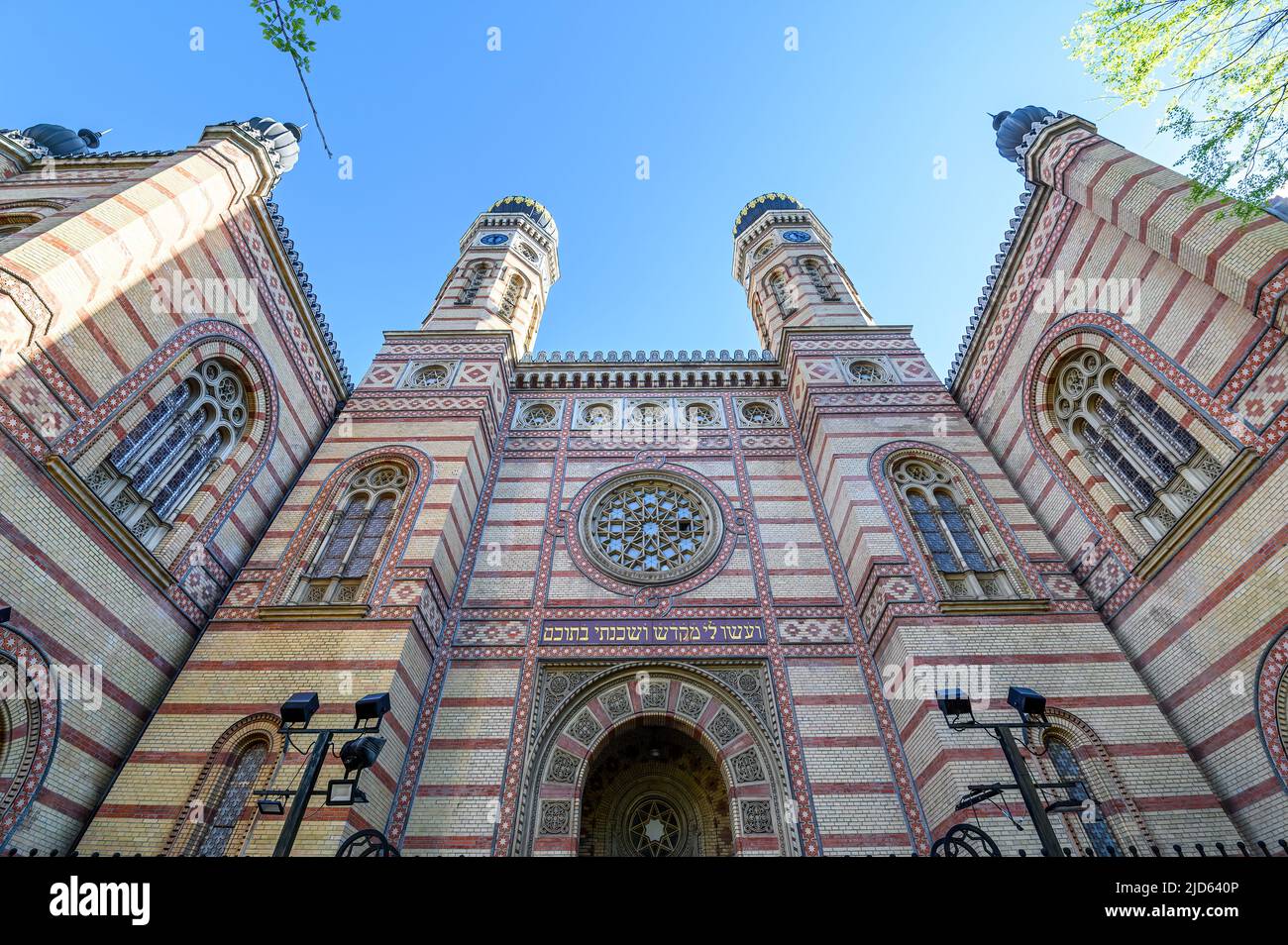 The Great Synagogue in Dohany Street in Budapest, Hungary. The Dohany ...
