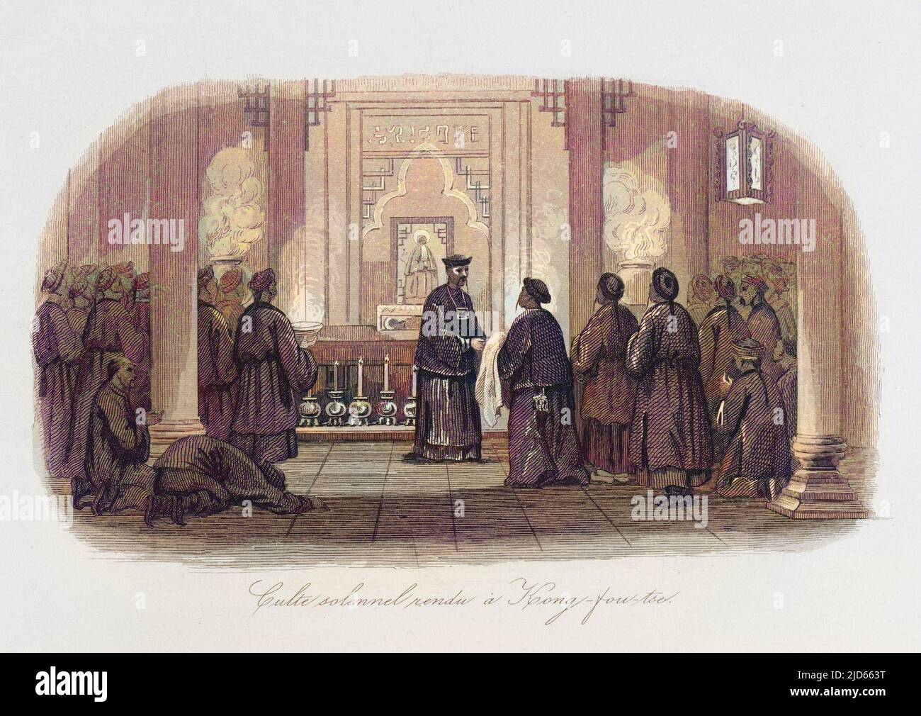 A Confucian temple in China Colourised version of : 10004997 Date: 1846 ...