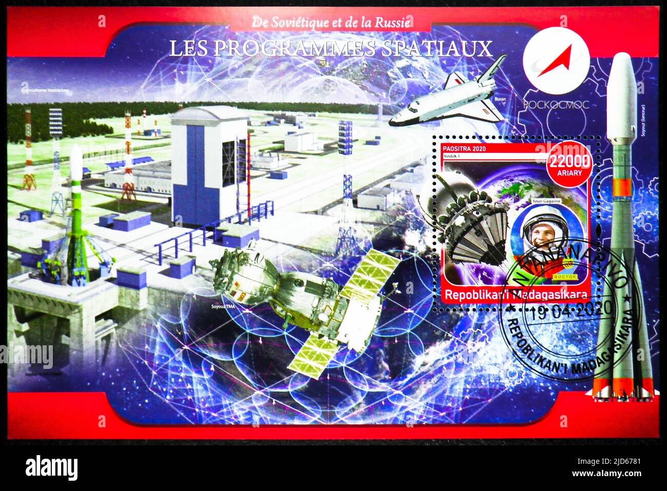 MOSCOW, RUSSIA - JUNE 17, 2022: Postage stamp printed in Madagascar shows Block: Y. Gagarin ...