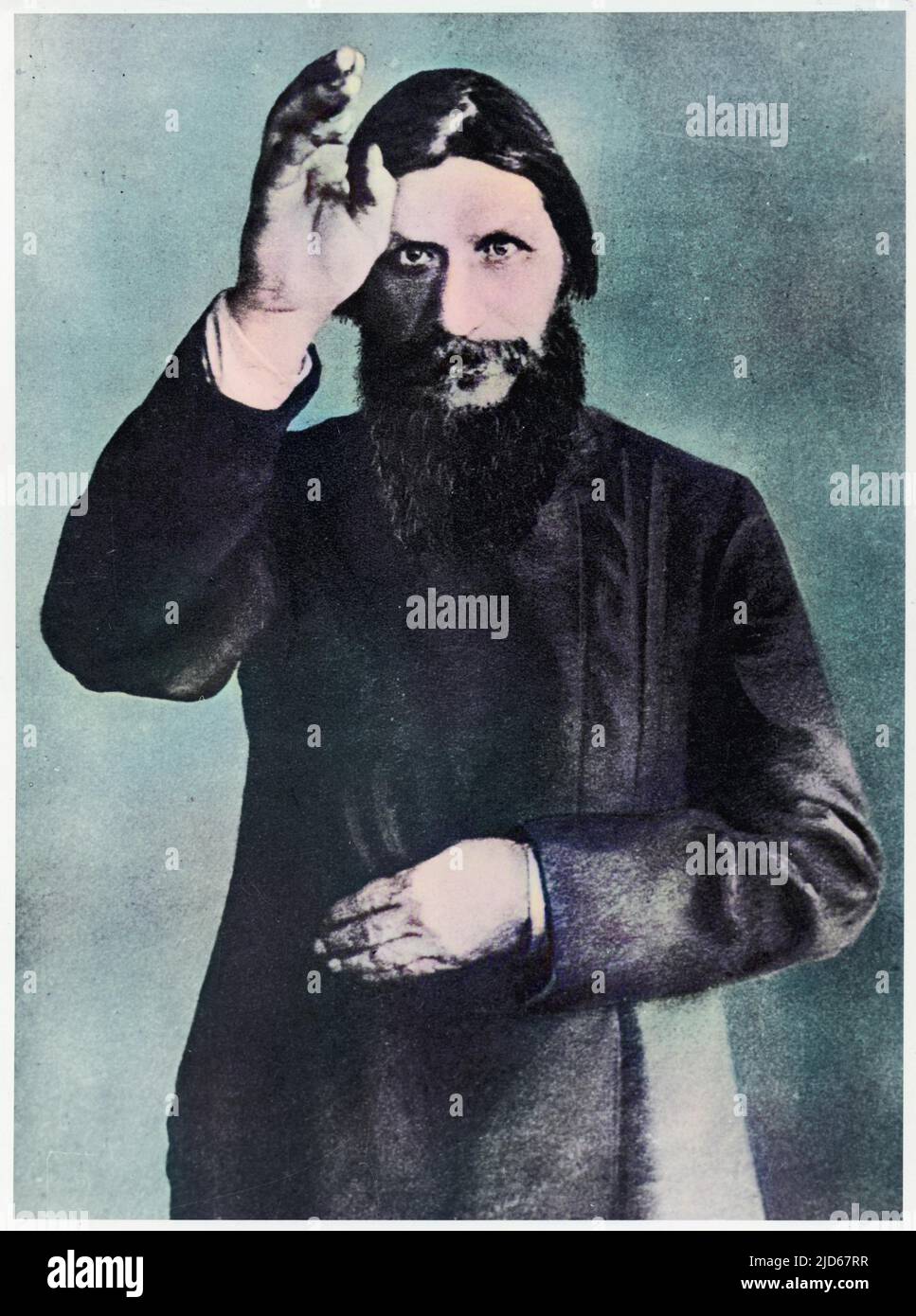 GRIGORI RASPUTIN (1872 - 1916), Russian mystic and court favourite ...