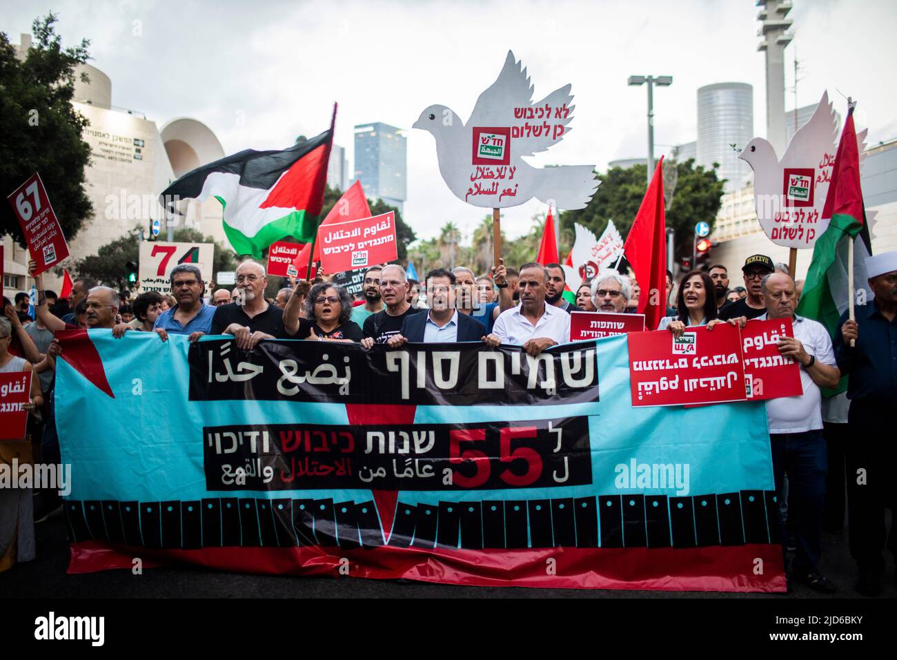 Tel Aviv, Israel. 18th June, 2022. Israelis take part in a march to ...