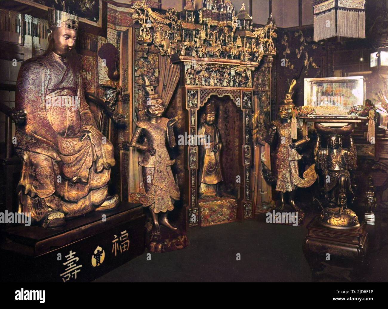 Princess statues hi-res stock photography and images - Alamy