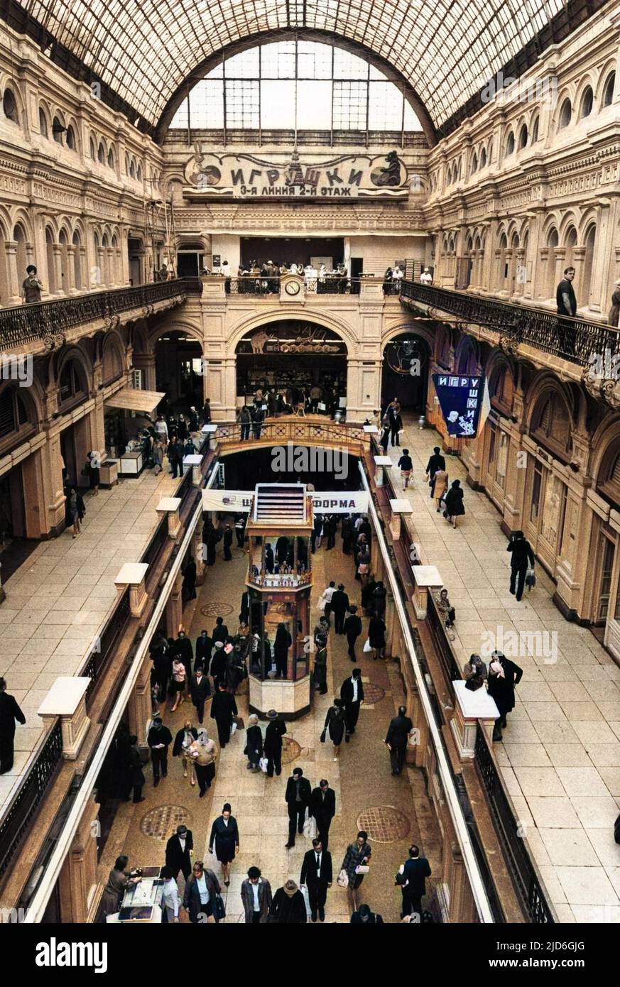 Inside G.U.M. department store, the largest in Moscow, Russia. It was ...