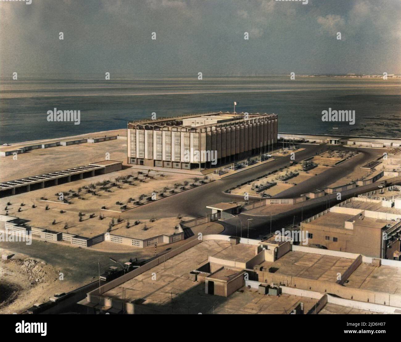 Government offices in Mamama (Al Manamah), the capital city of Bahrain ...