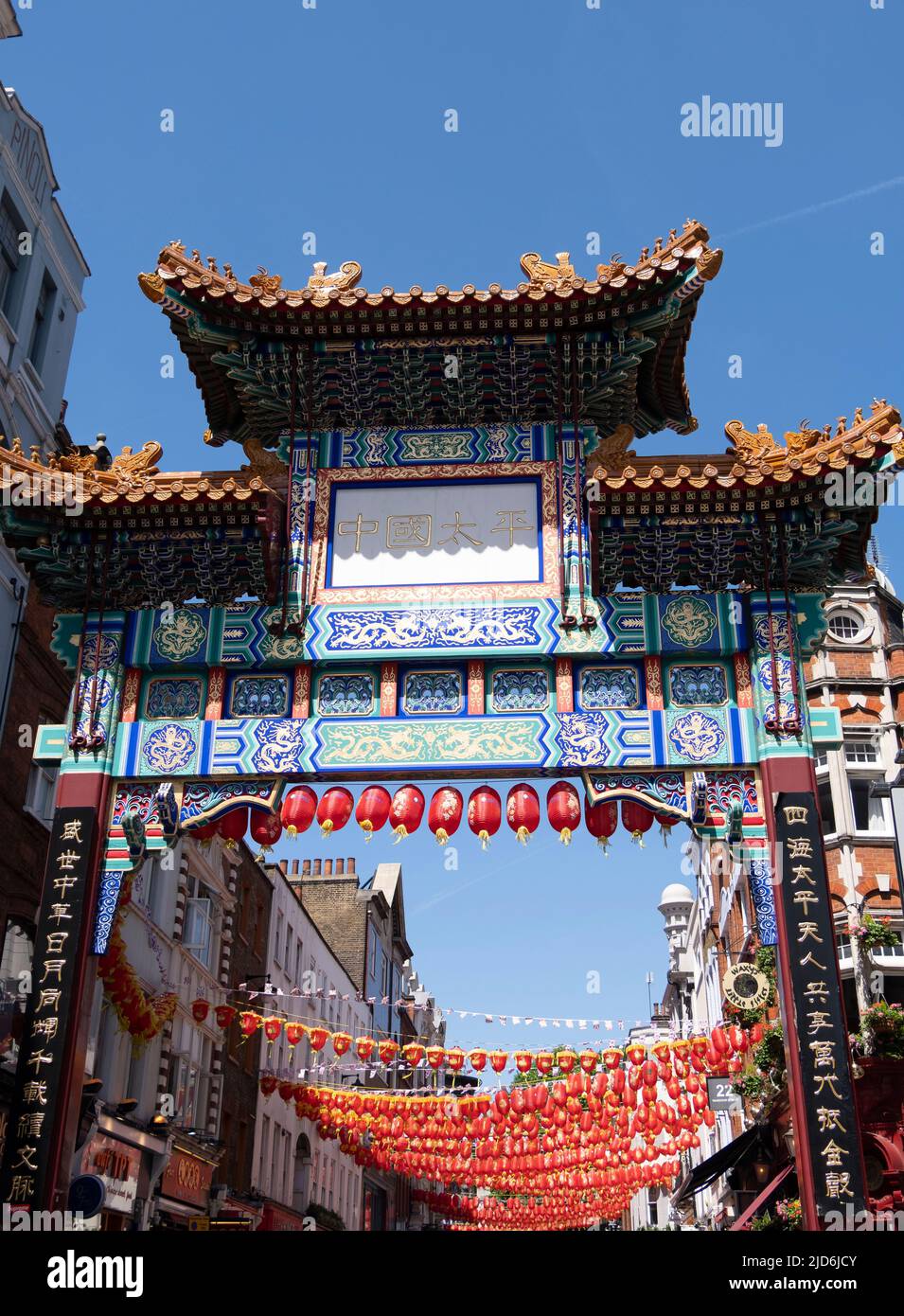 red lantern covered streets in China town,London Stock Photo - Alamy