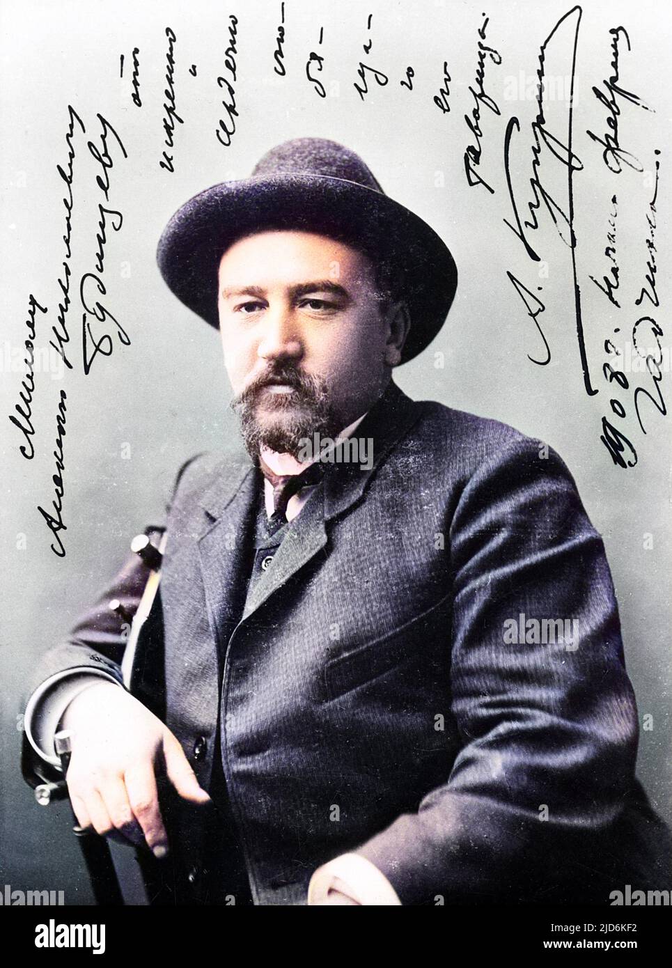 Russian emigre paris hi-res stock photography and images - Alamy