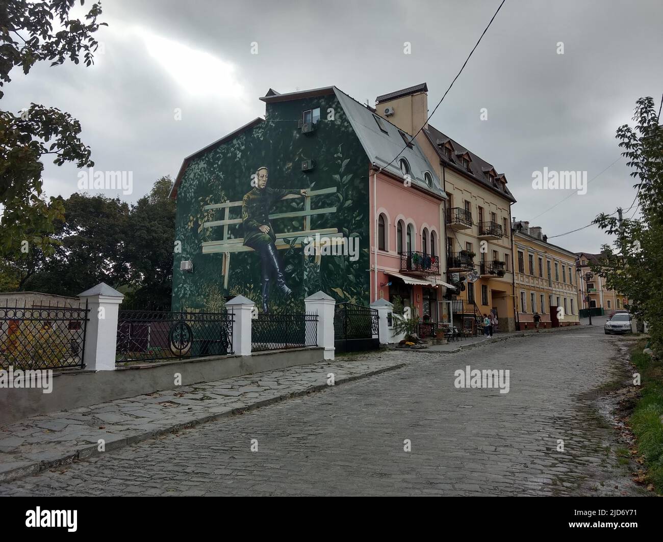 Mural to Supreme Commander of the Ukrainian Army and the President of ...