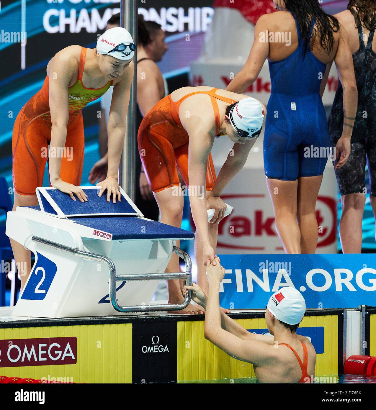 Budapest, Yang Junxuan and Cheng Yujie (from L to R) of China react ...