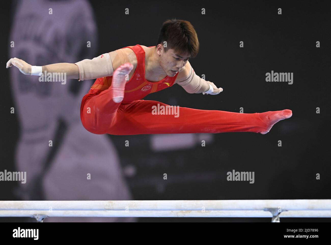 Doha. 18th June, 2022. Lin Chaopan of China competes during the ...