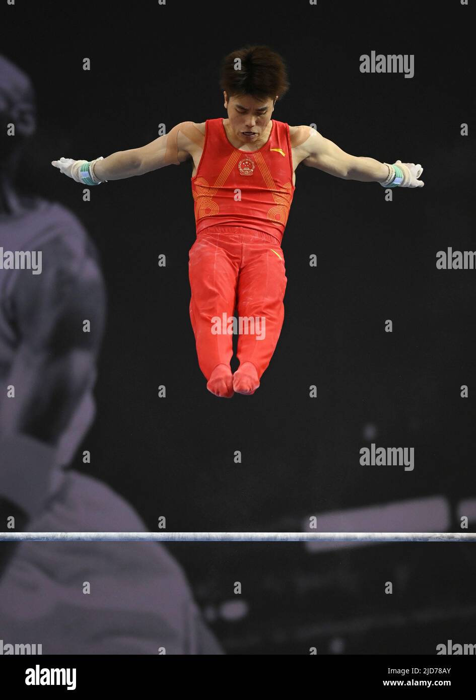 Doha. 18th June, 2022. Lin Chaopan of China competes during the ...