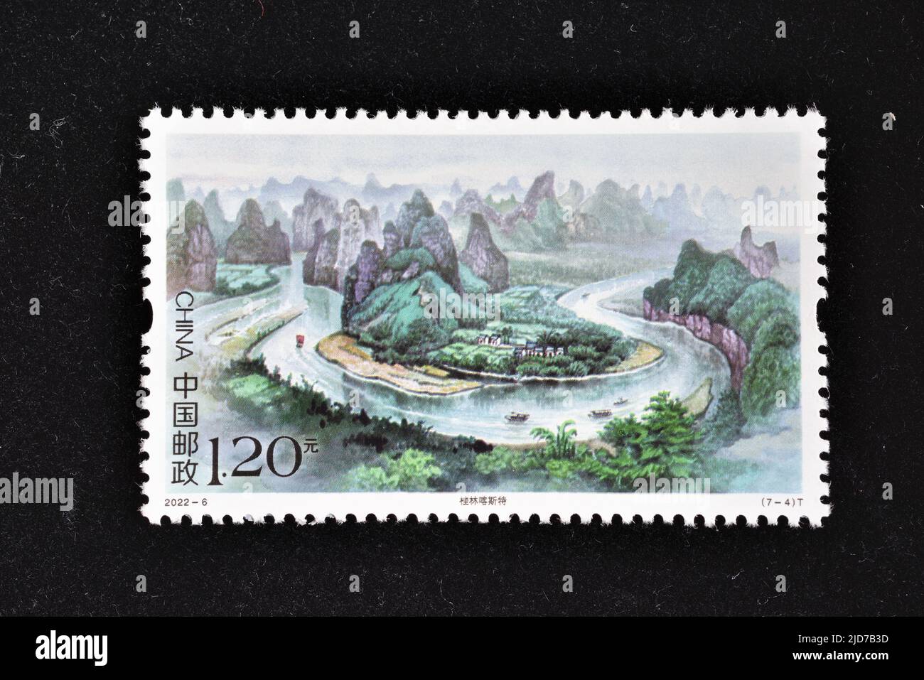 CHINA - CIRCA 2022: A stamps printed in China shows 2022-6 Natural World Heritage: South China ...