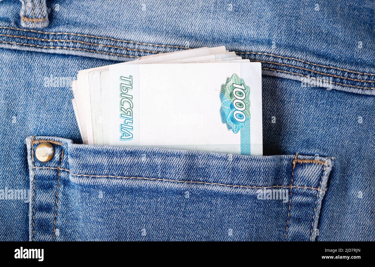 Russian ruble symbol in hi-res stock photography and images - Alamy