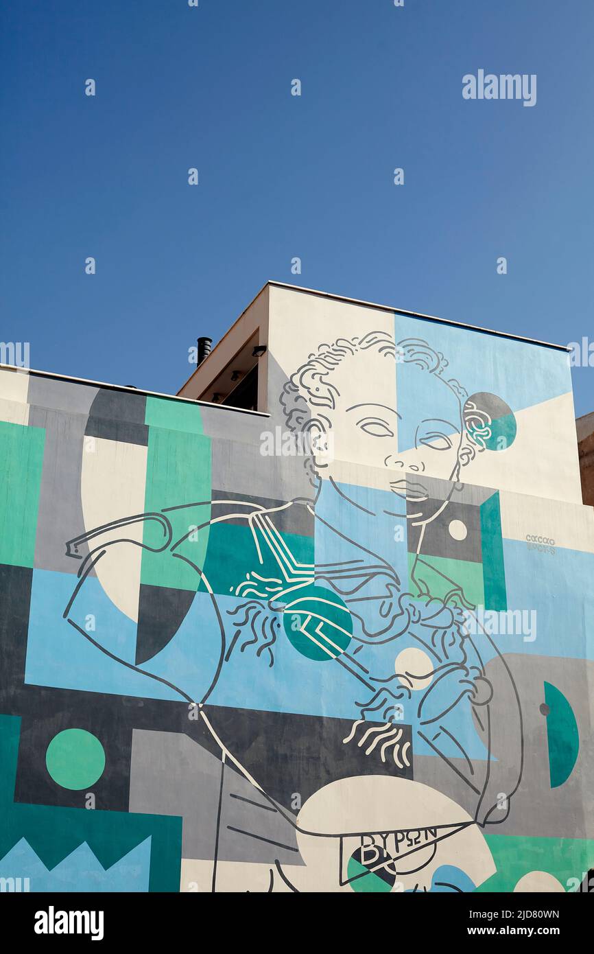 Lord byron street hi-res stock photography and images - Alamy