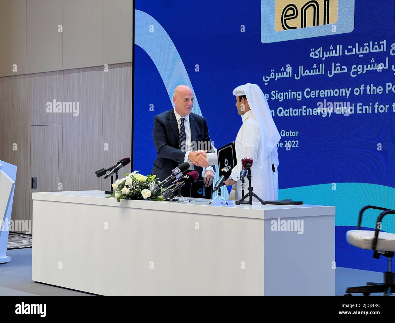 Qatar energy company headquarters hi-res stock photography and images ...