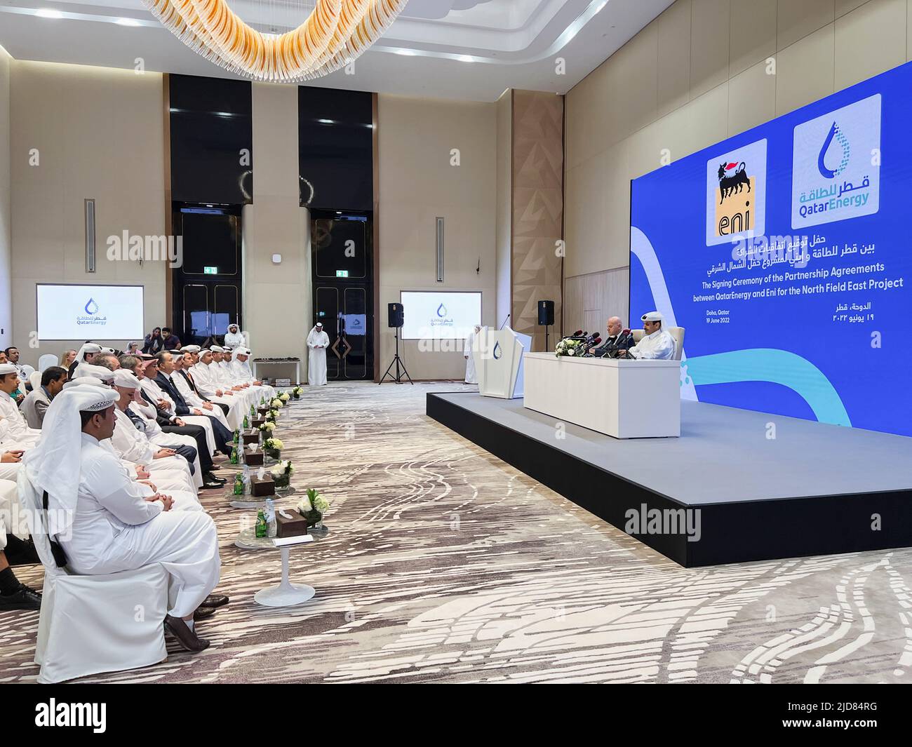 Qatar energy company headquarters hi-res stock photography and images ...