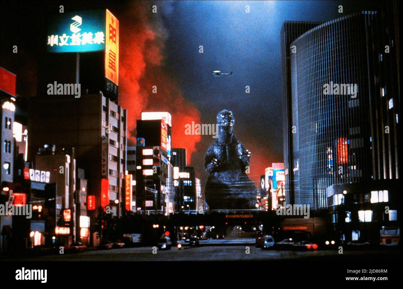 GODZILLA INVADES CITY, GODZILLA 1985, 1984 Stock Photo - Alamy
