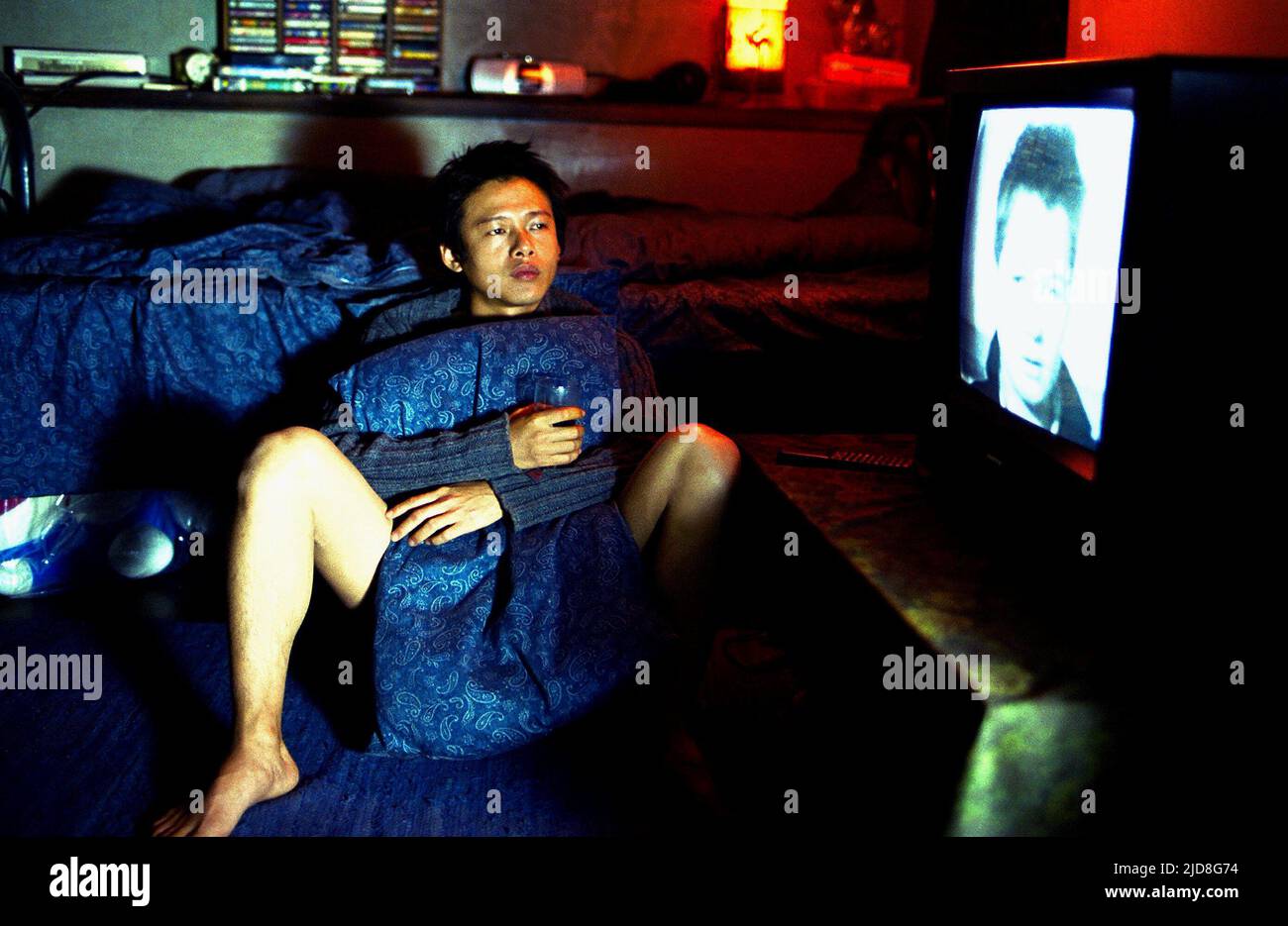 LEE KANG-SHENG, WHAT TIME IS IT THERE?, 2001 Stock Photo - Alamy