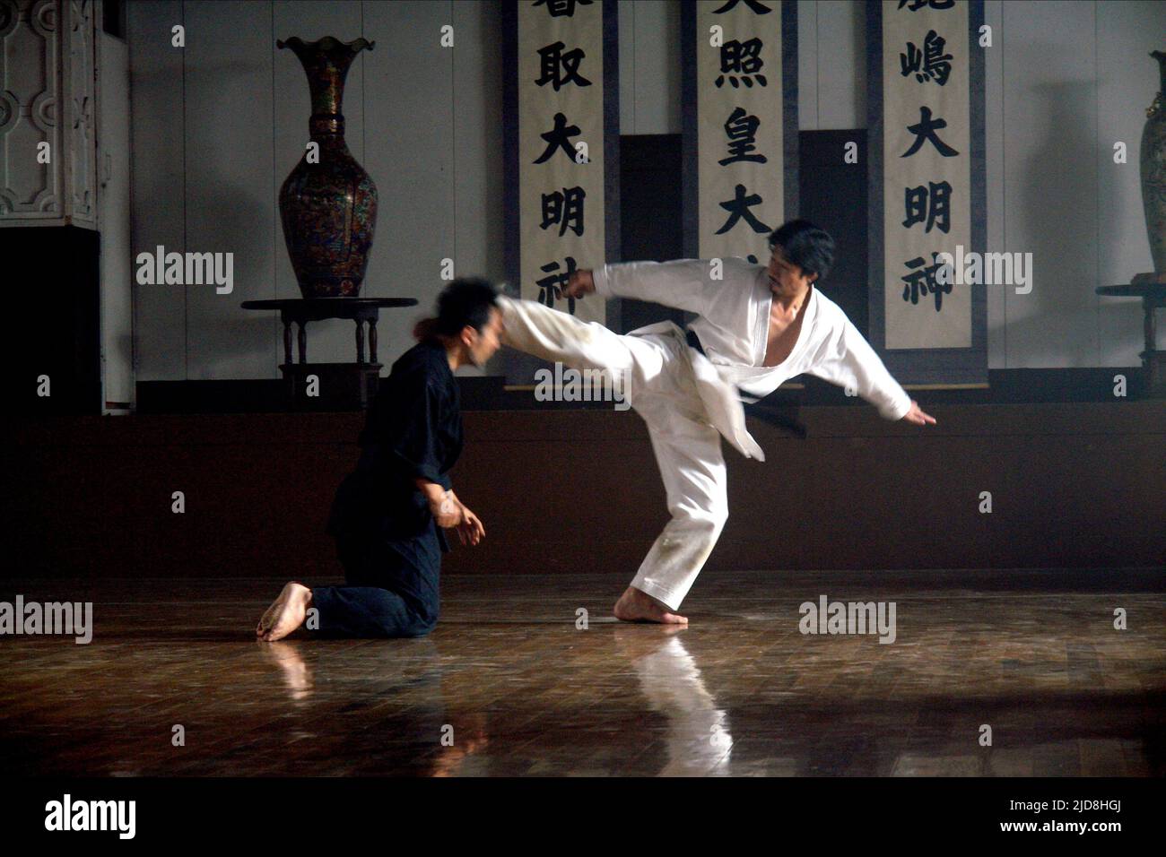 TATSUYA NAKA, KURO-OBI, 2007 Stock Photo - Alamy