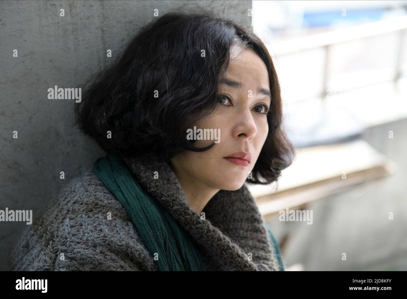 Min soo jo hi-res stock photography and images - Alamy