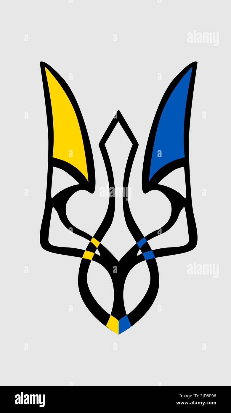 Coat of arms of Ukraine state emblem, national ukrainian emblem ...
