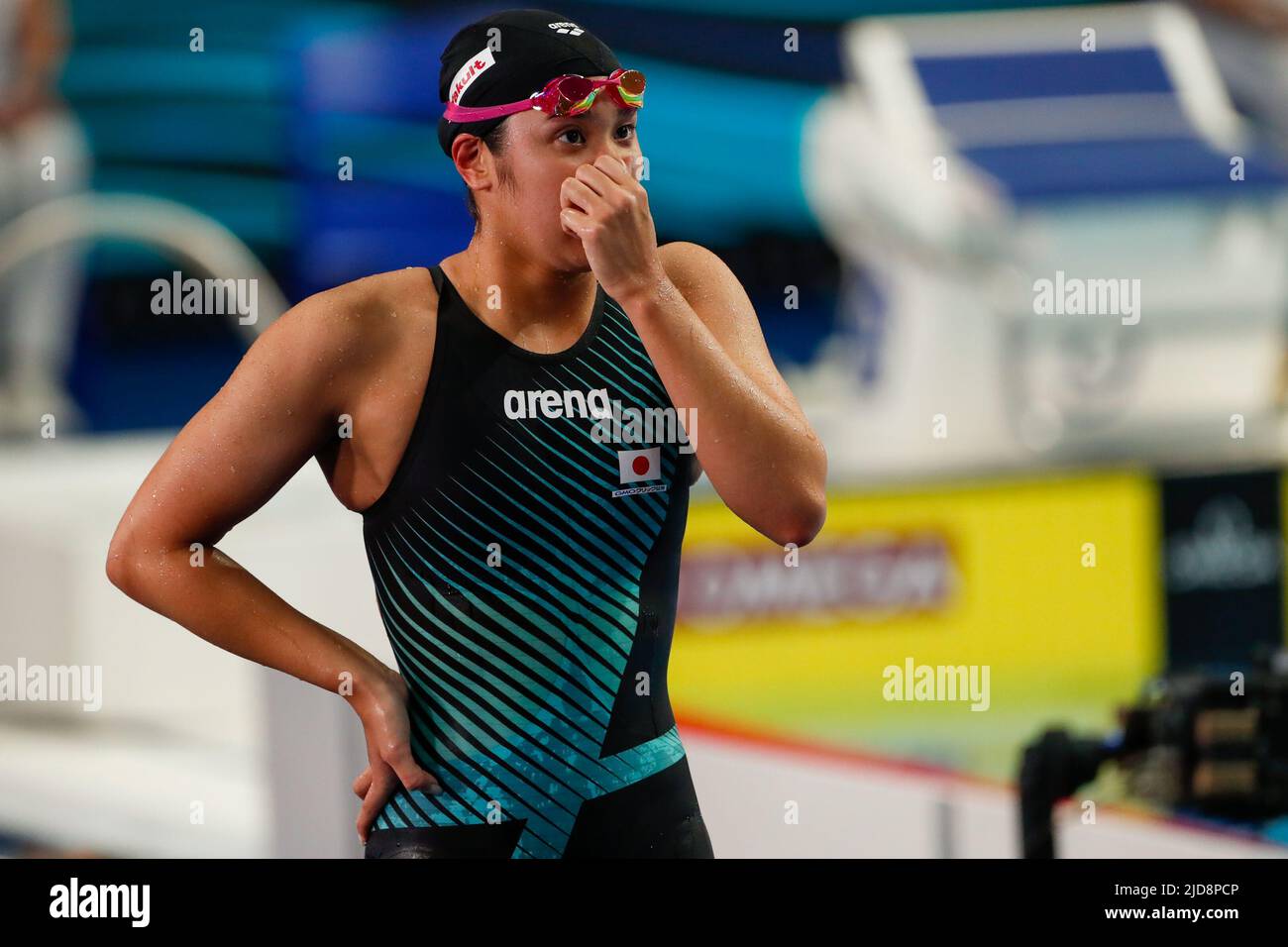 BUDAPEST, HUNGARY - JUNE 19: Miyu Namba of Japan competing at the Women ...