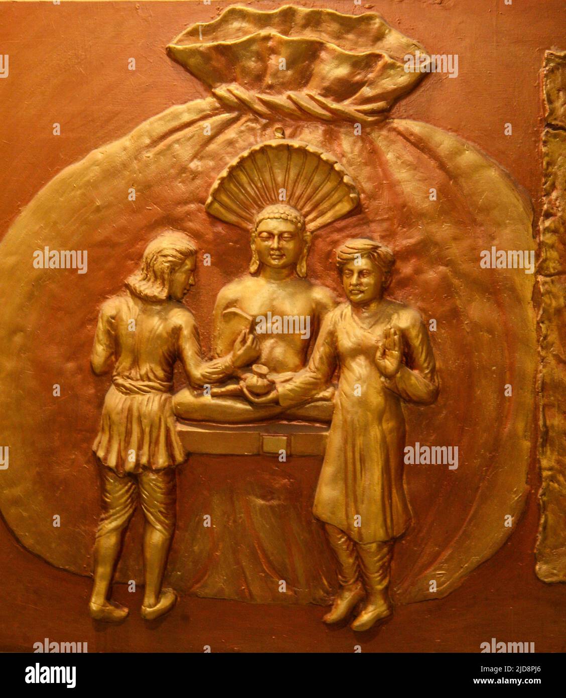 Jina images hi-res stock photography and images - Alamy