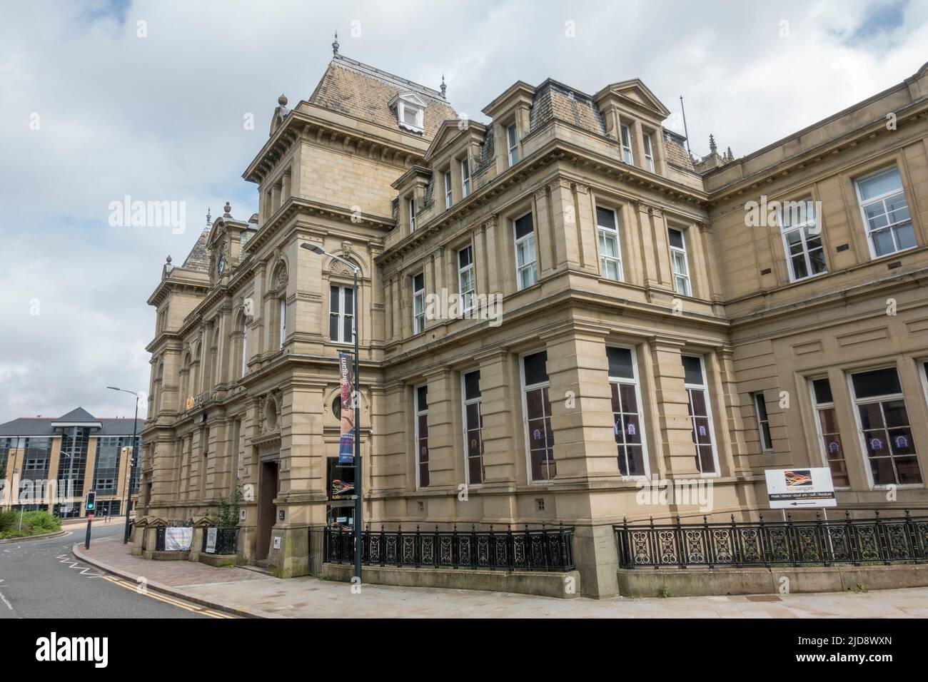 Kala sangam arts centre hi-res stock photography and images - Alamy