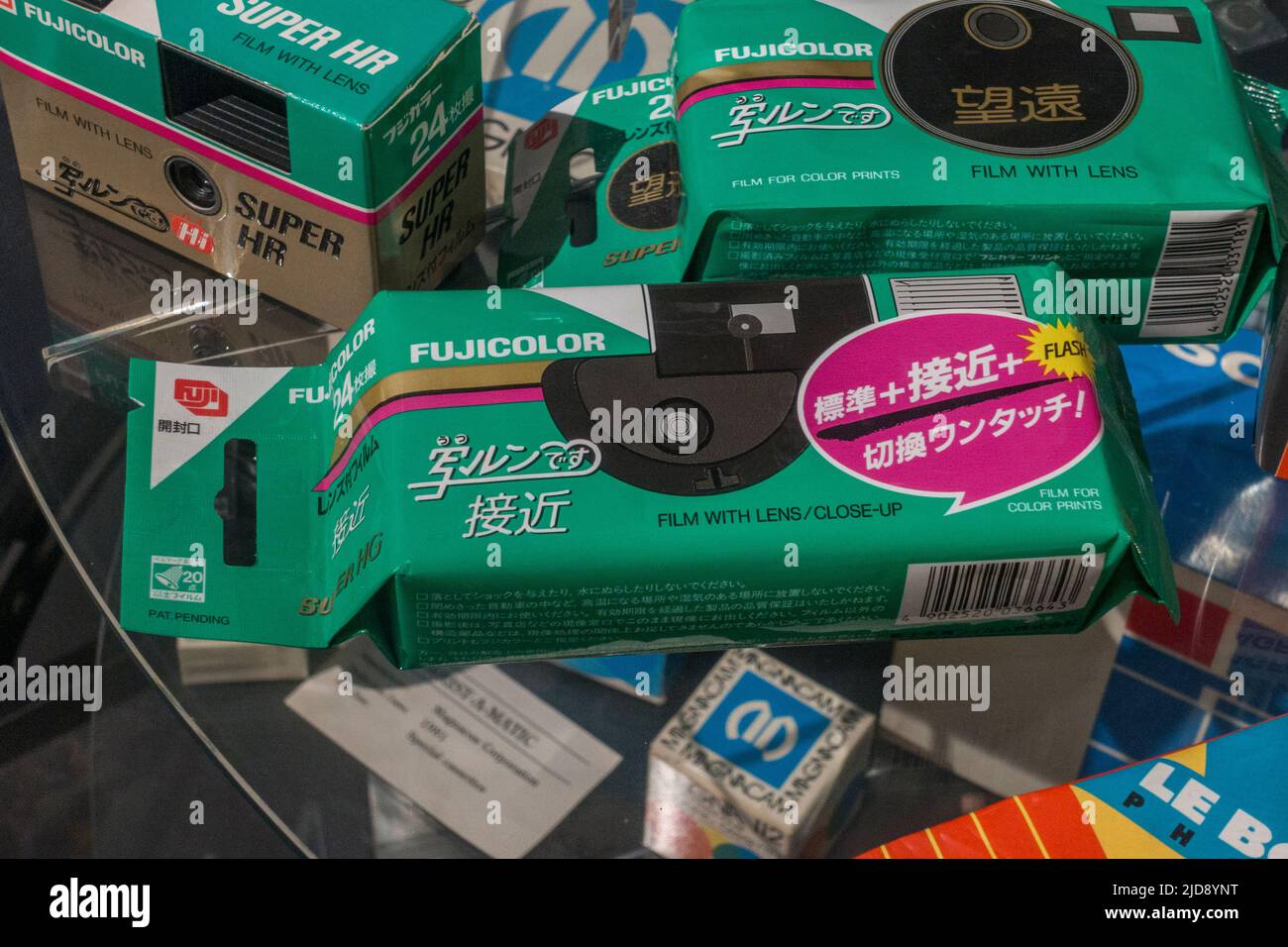 A Fujicolor Super HG single-use camera in its original packaging on ...