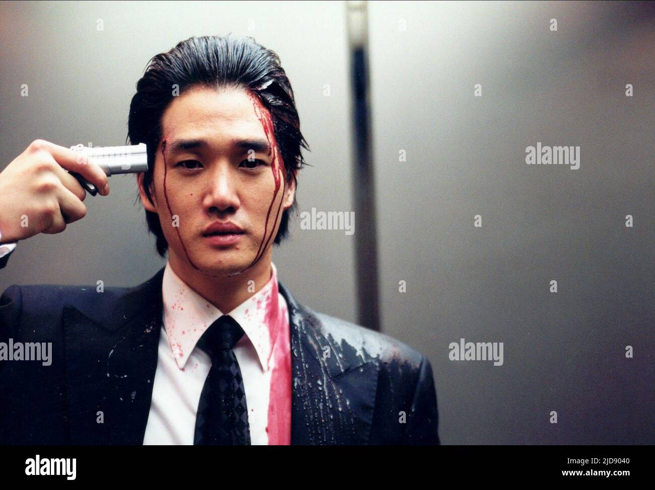 Tae woo lee hi-res stock photography and images - Alamy