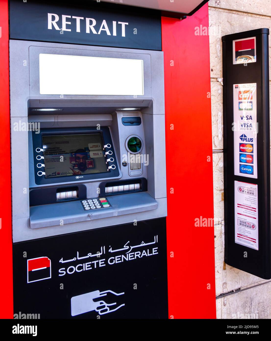 Société générale bank hi-res stock photography and images - Alamy