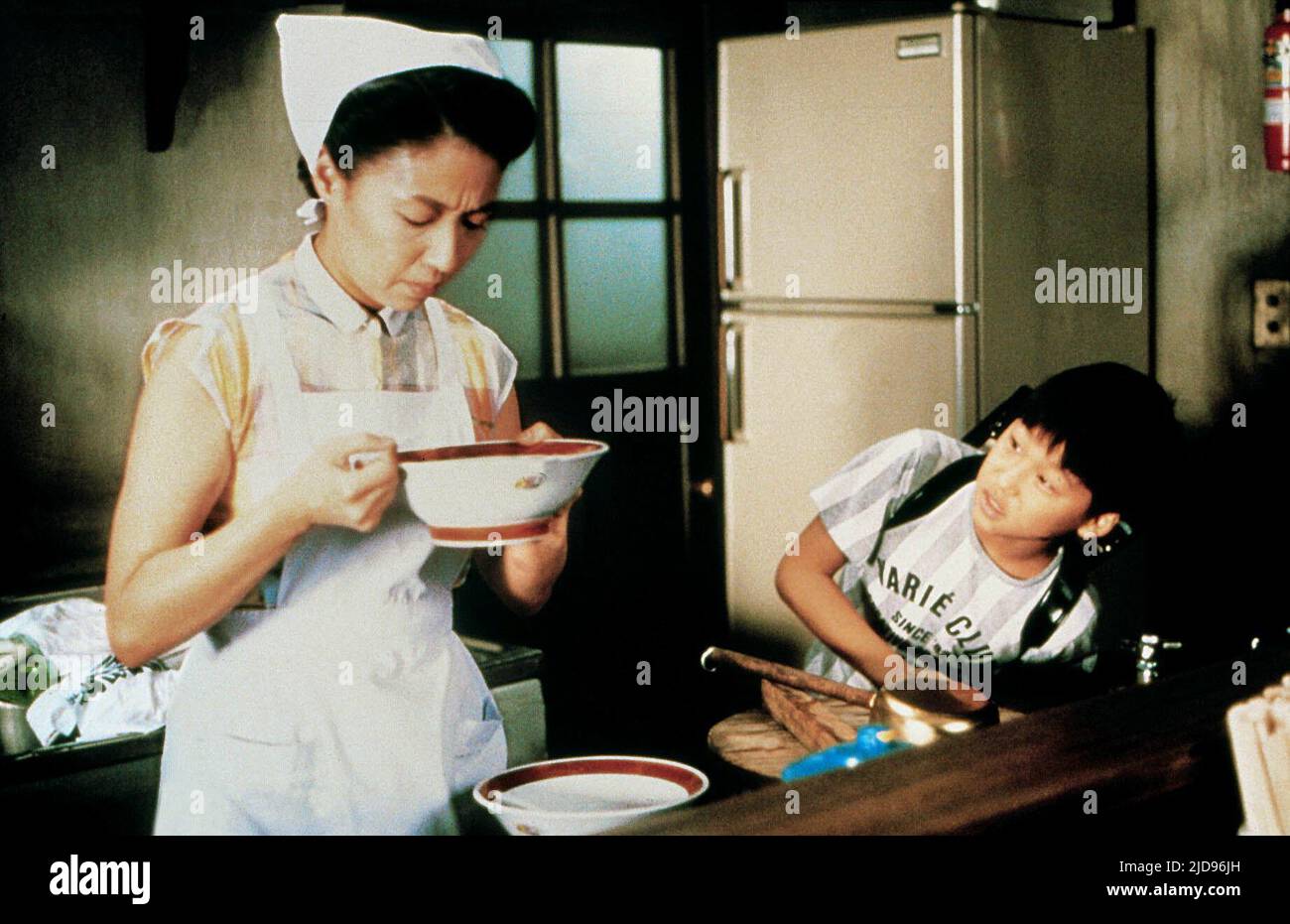 NOBUKO MIYAMOTO, TAMPOPO, 1985 Stock Photo - Alamy
