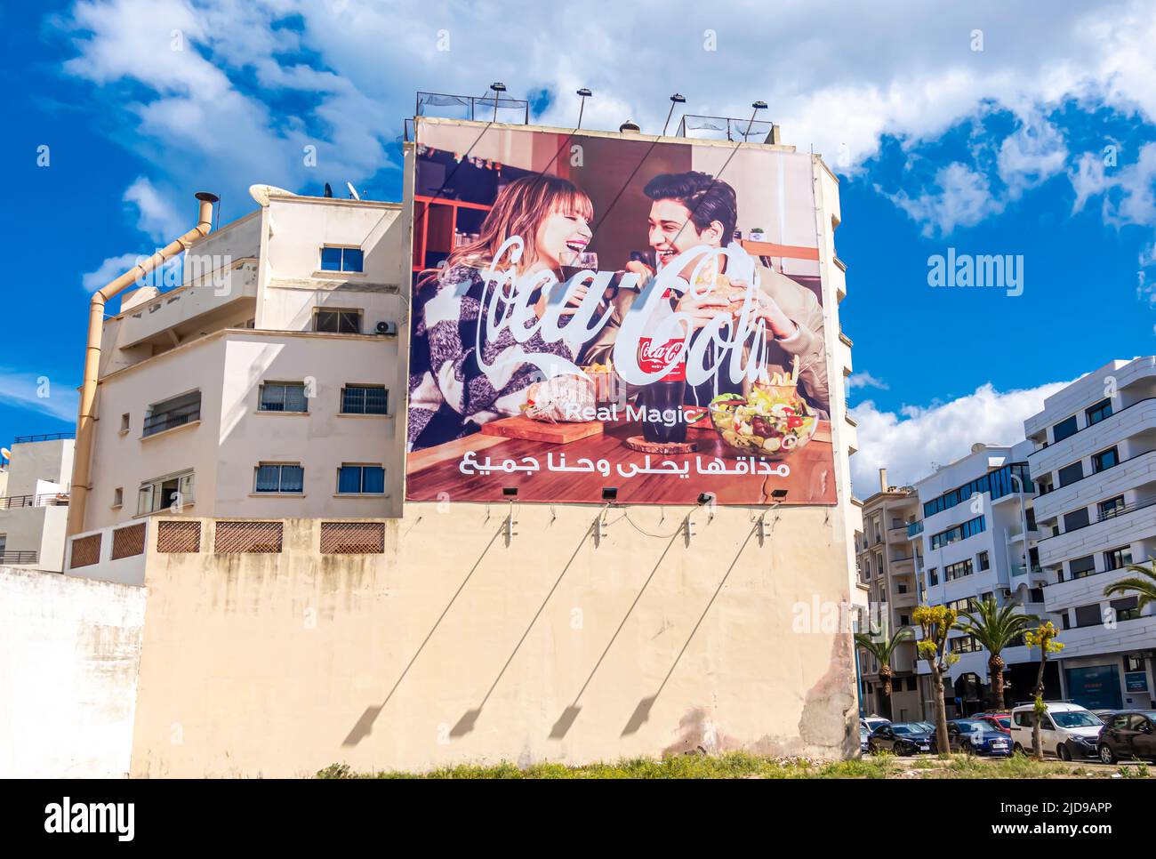 Coca-Cola real magic outdoor wall ad advert campaign advertisement on ...