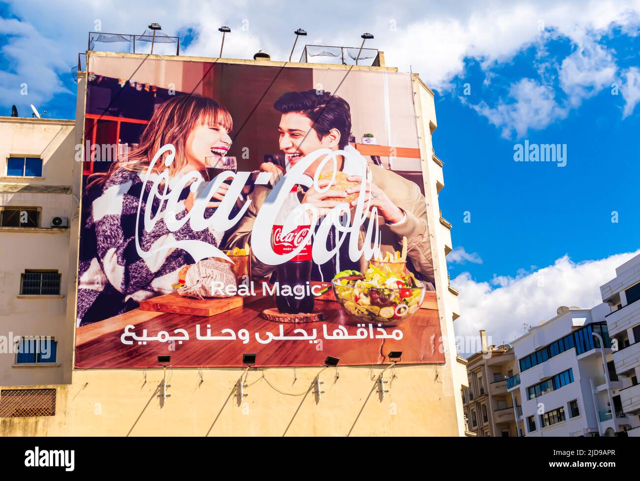 Coca-Cola real magic outdoor wall ad advert campaign advertisement on ...